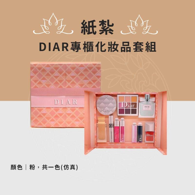 紙元寶｜紙紮用品－聖弘喪用百貨